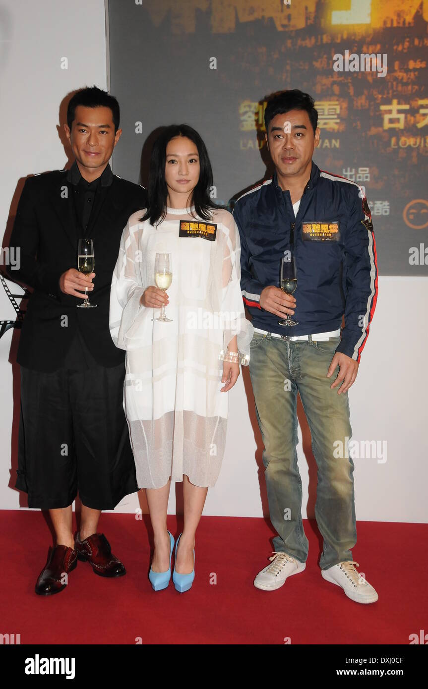 Hong Kong, China. 25th Mar, 2014. Actors Ching Wan Lau, Louis Koo and ...