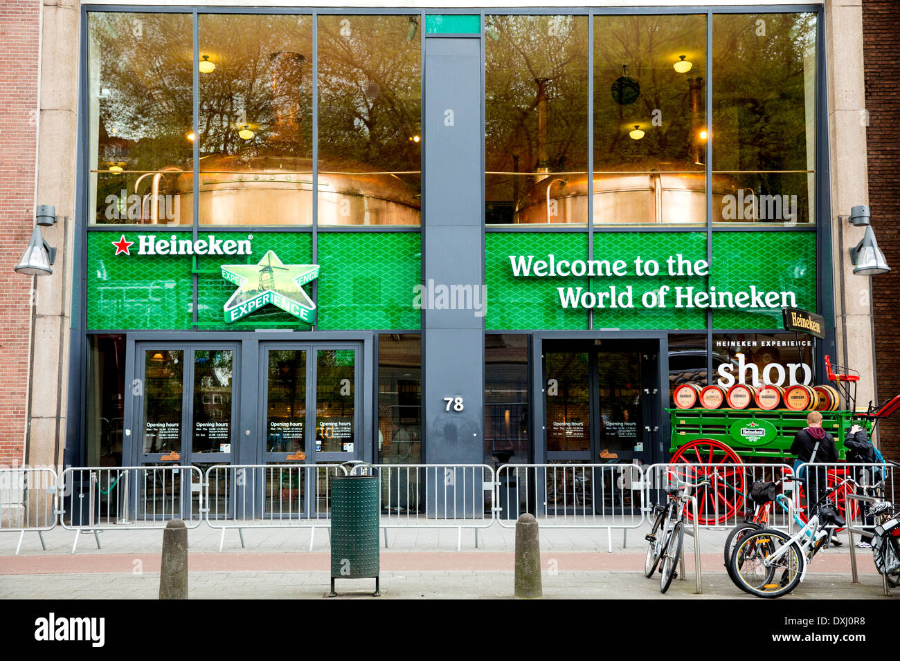 The old Heineken brewery in Amsterdam Stock Photo - Alamy