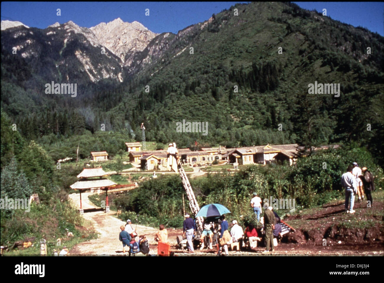 THE AMAZING PANDA ADVENTURE Stock Photo - Alamy