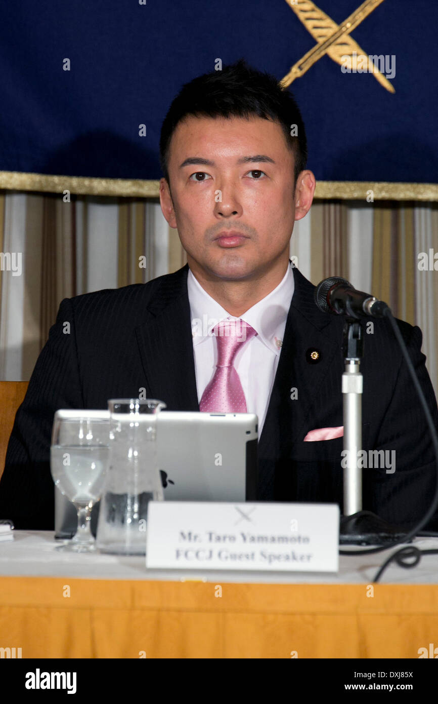 Tokyo, Japan - The Japanese actor and independent lawmaker, Taro ...