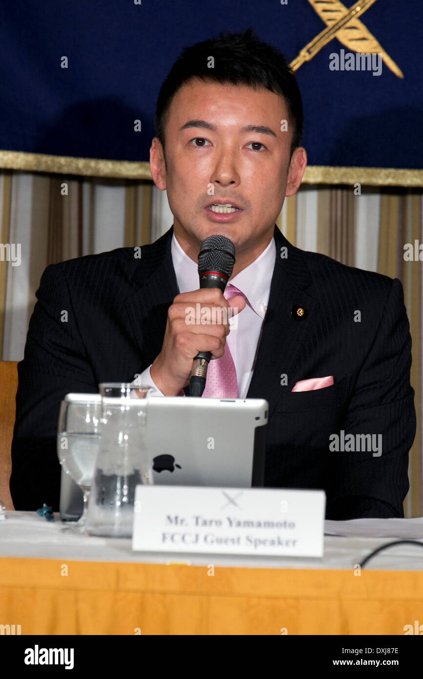 Tokyo, Japan - The Japanese actor and independent lawmaker, Taro ...