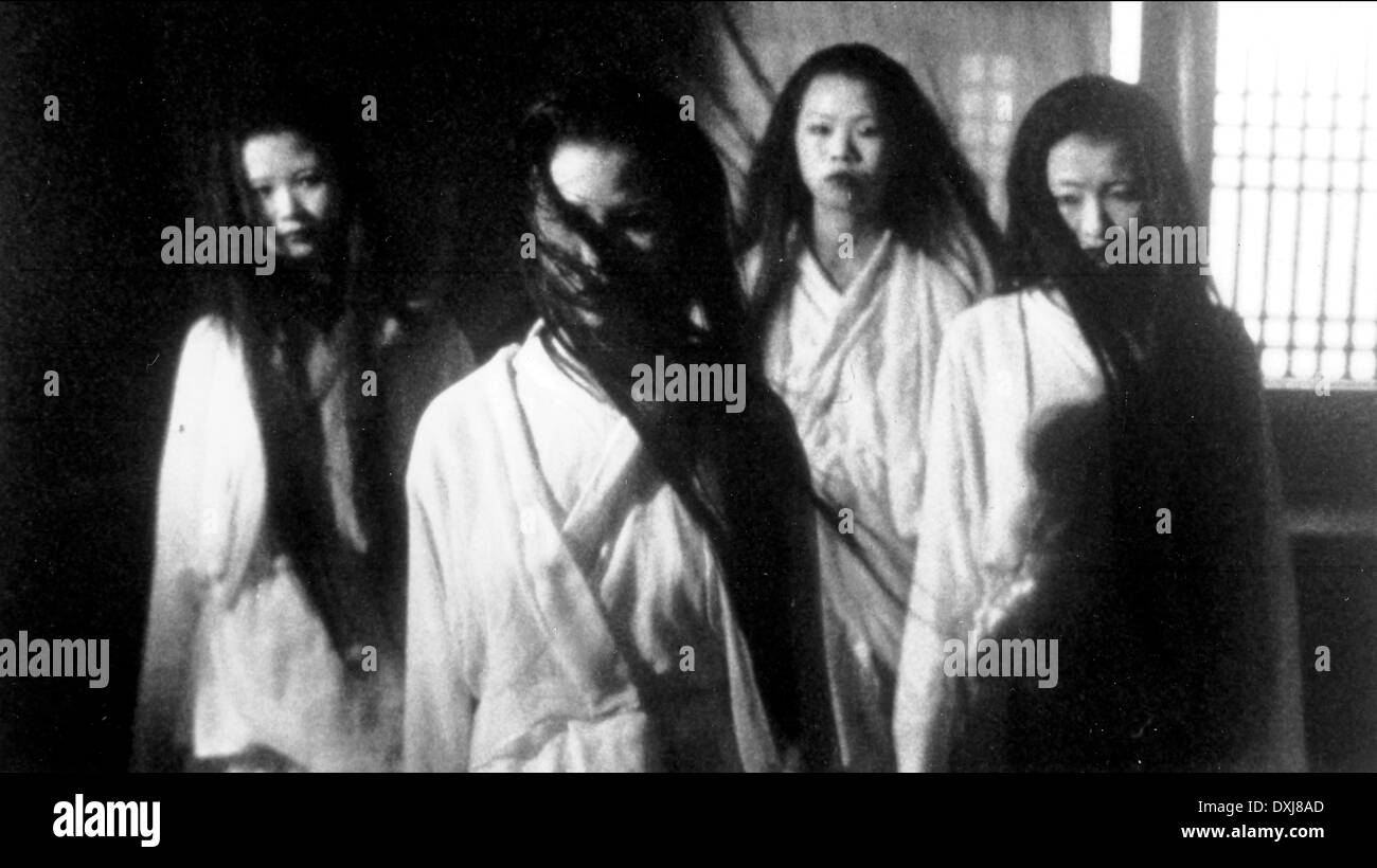 A CHINESE GHOST STORY Stock Photo - Alamy