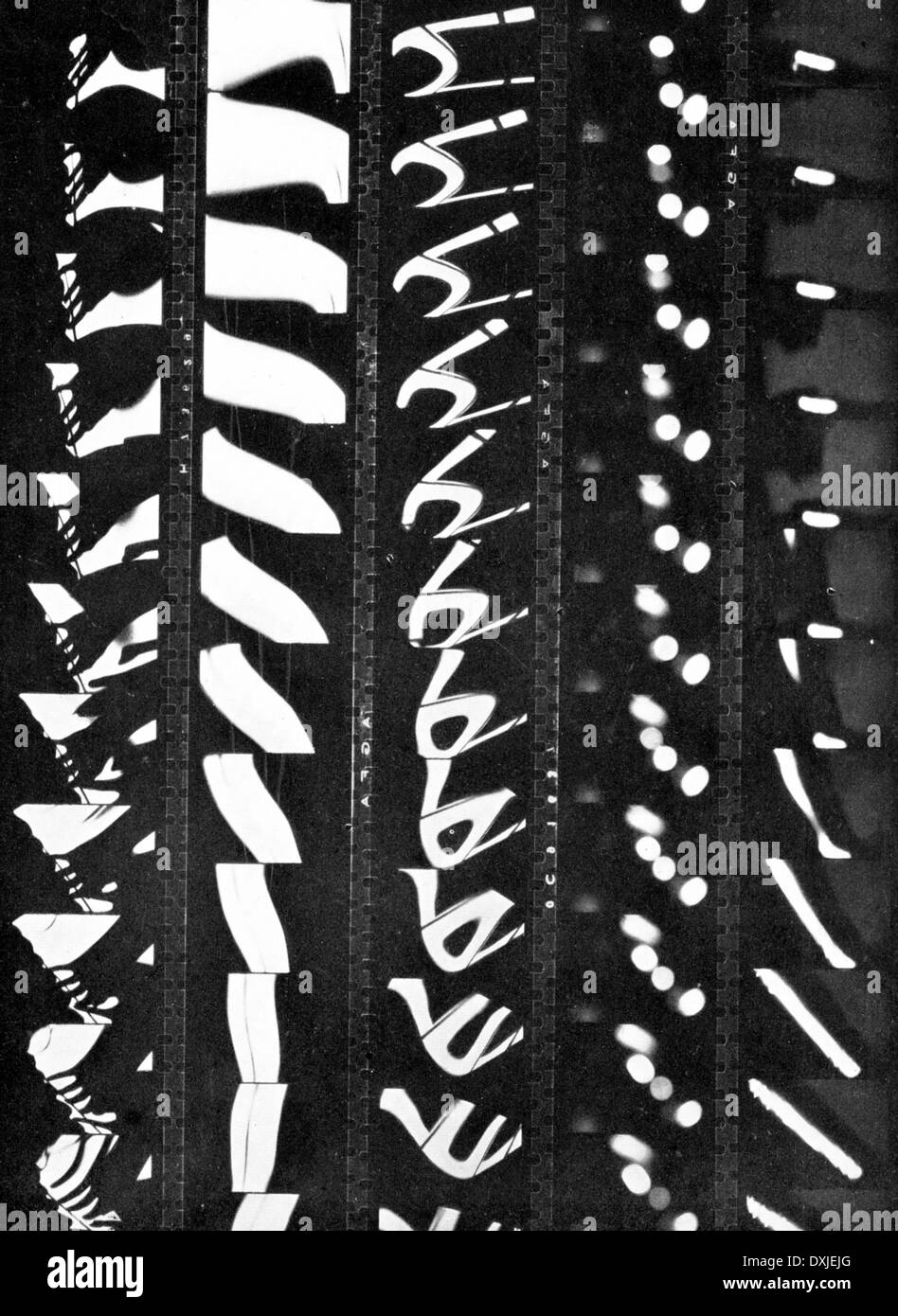 Emak bakia hi-res stock photography and images - Alamy