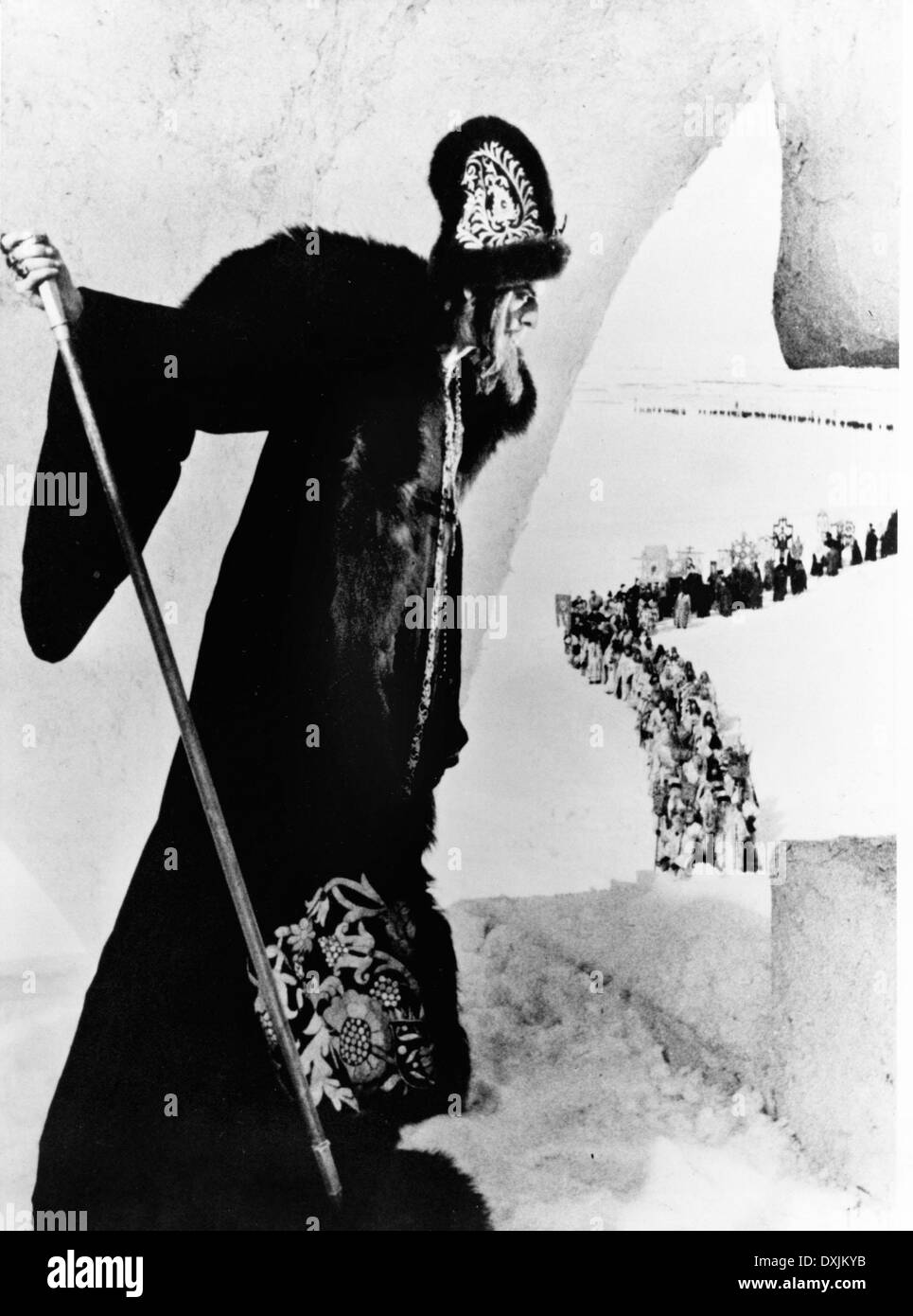 IVAN THE TERRIBLE, PART ONE (USSR 1945) aka Ivan Groznyj I N Stock ...
