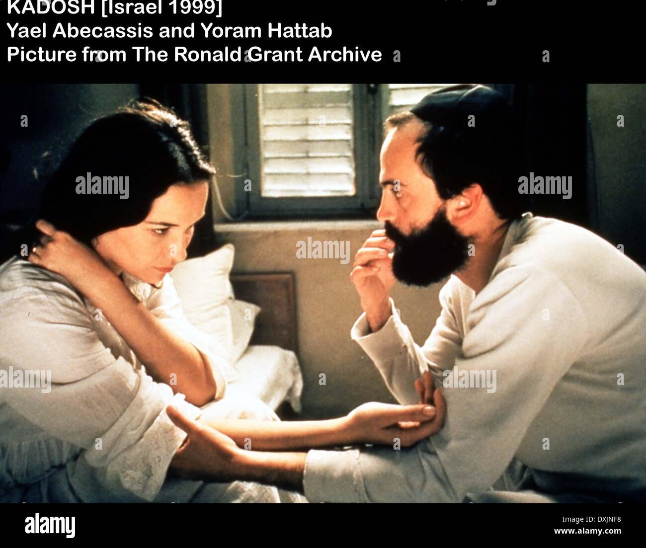 Kadosh hi-res stock photography and images - Alamy