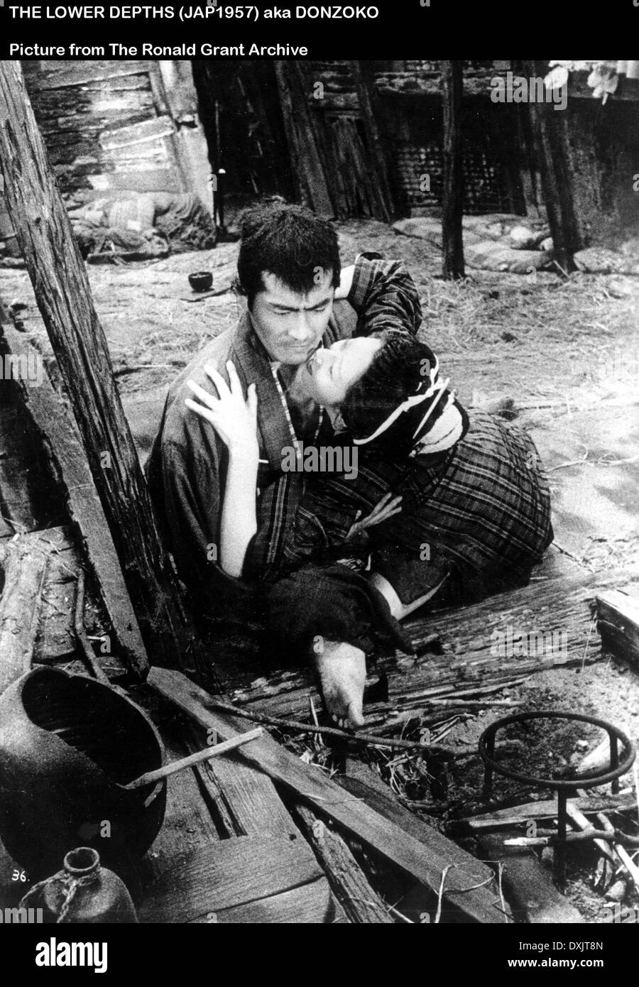 The lower depths 1957 hi-res stock photography and images - Alamy