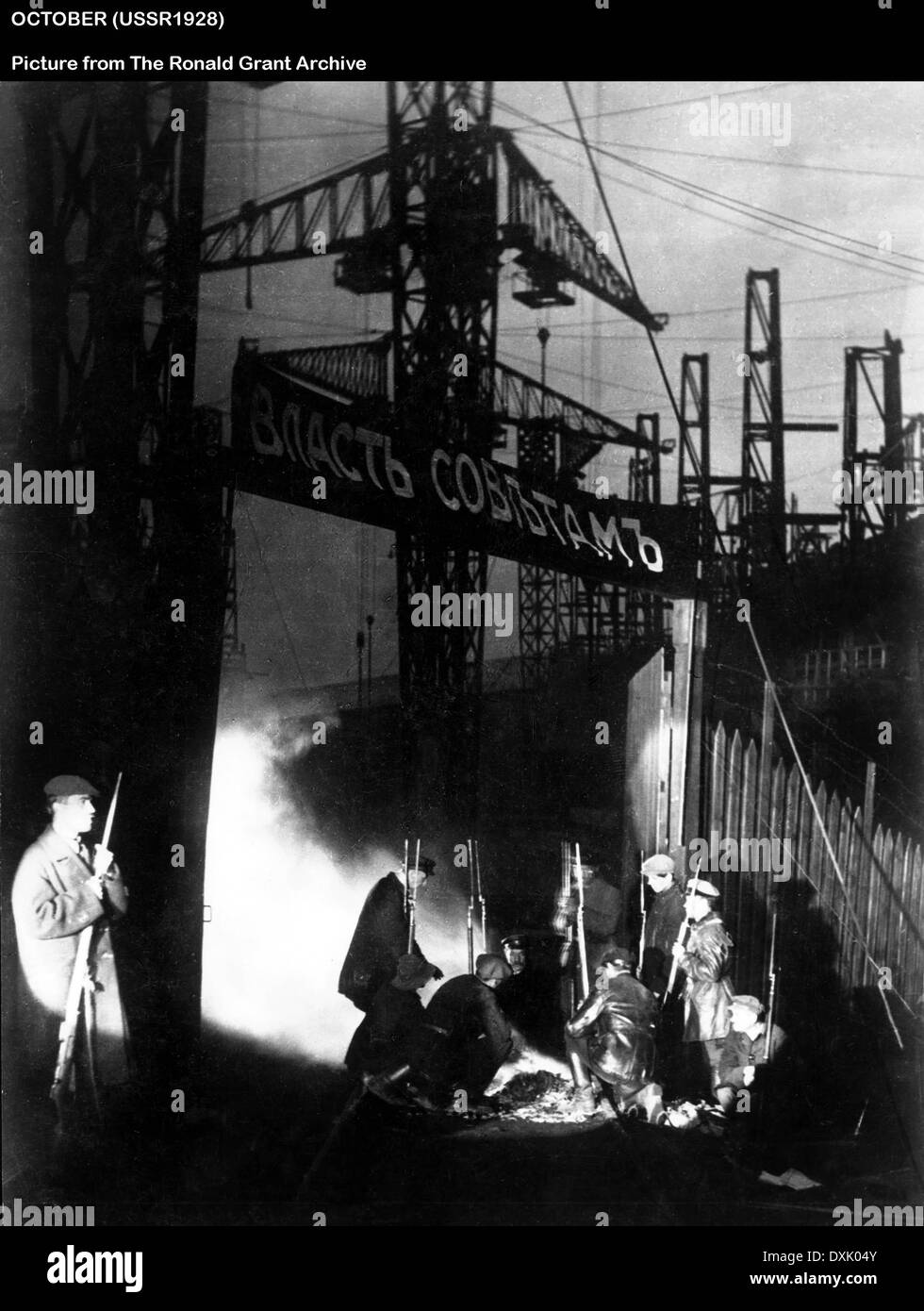 October 1928 hi-res stock photography and images - Alamy