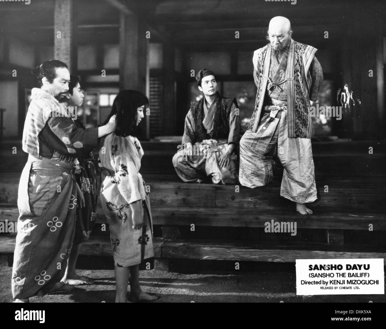 Dayu hi-res stock photography and images - Alamy