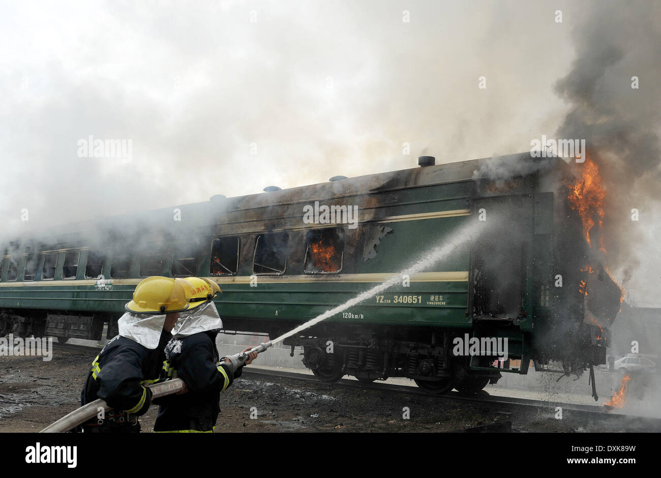 Baotou, China's Inner Mongolia Autonomous Region. 27th Mar, 2014 ...