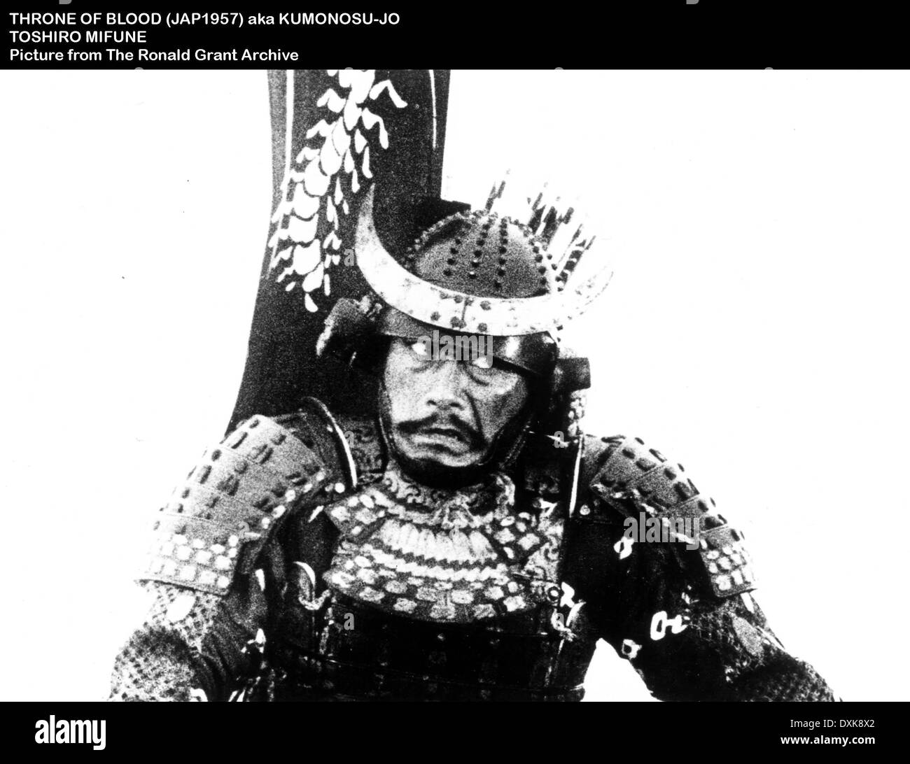 Throne of blood hi-res stock photography and images - Alamy
