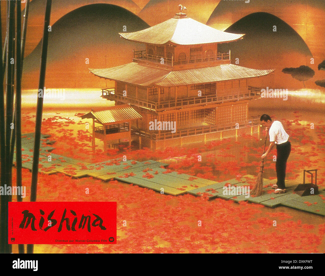 Mishima a life in four chapters hi-res stock photography and images - Alamy