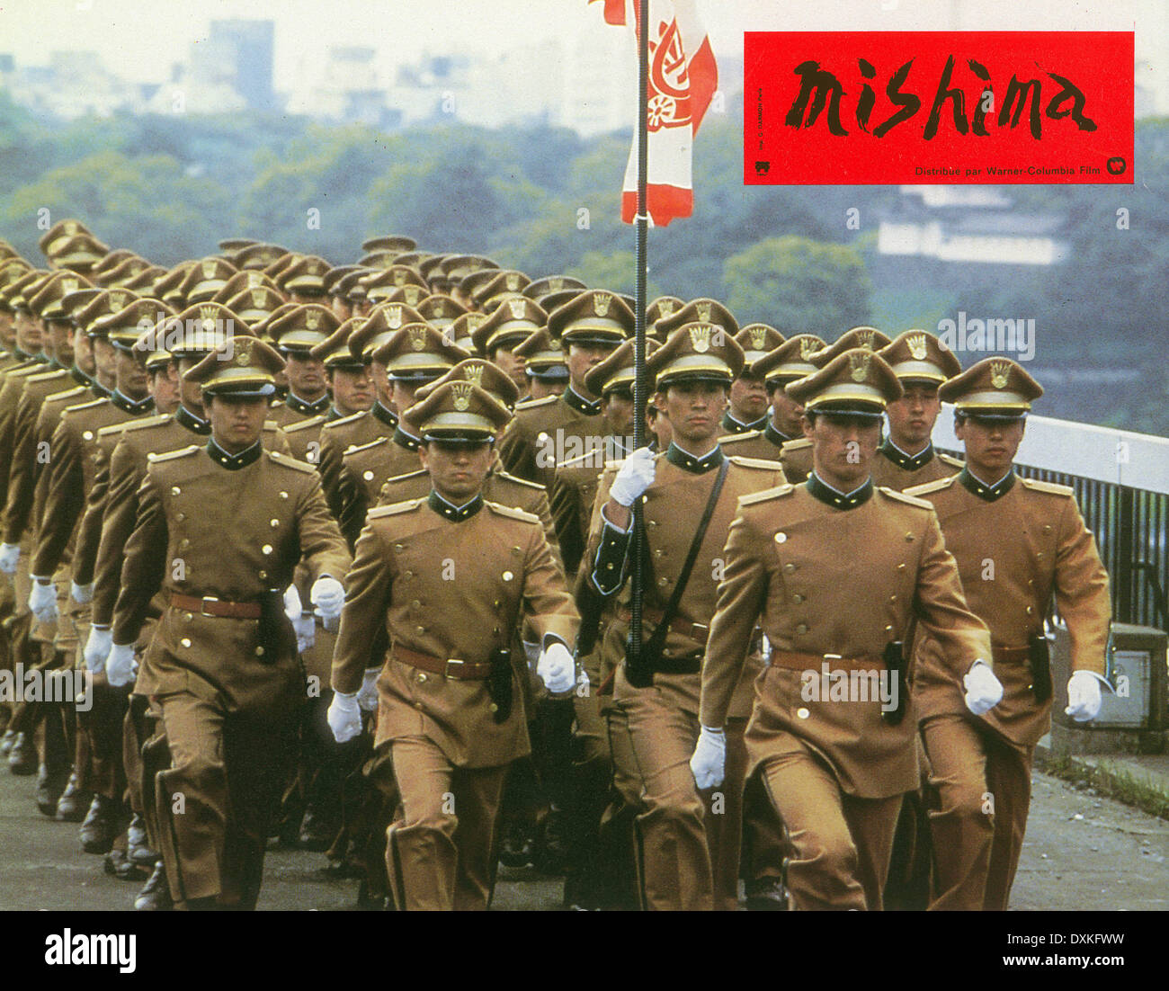 Paul schrader mishima hi-res stock photography and images - Alamy