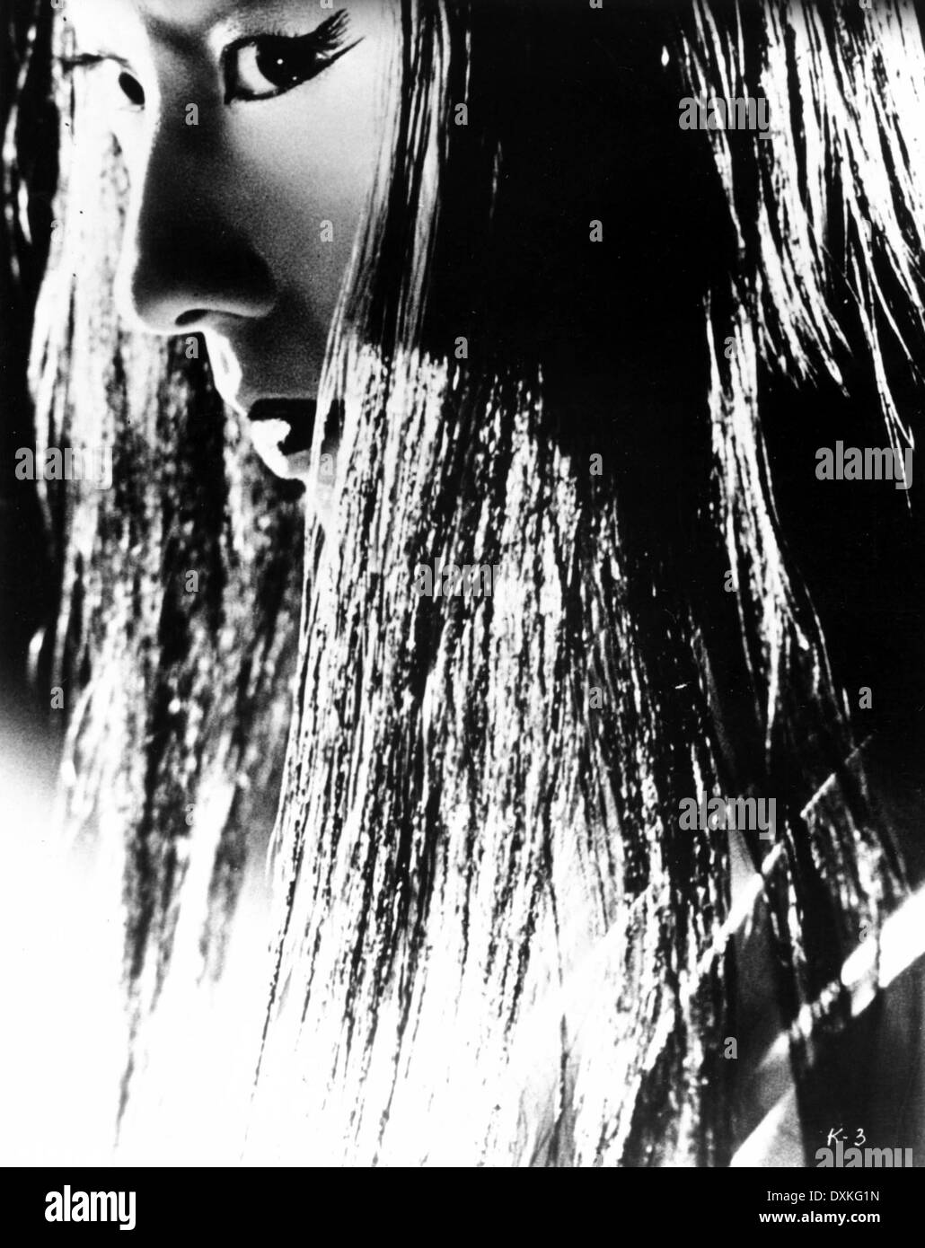 Onibaba 1964 Black and White Stock Photos & Images - Alamy