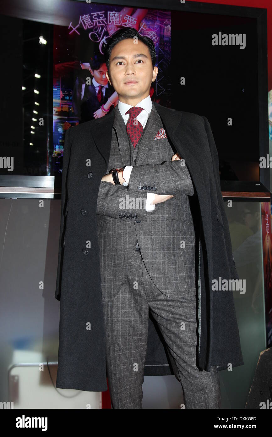 Chilam hi-res stock photography and images - Alamy