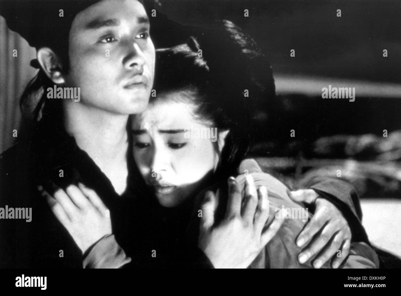 A CHINESE GHOST STORY Stock Photo - Alamy