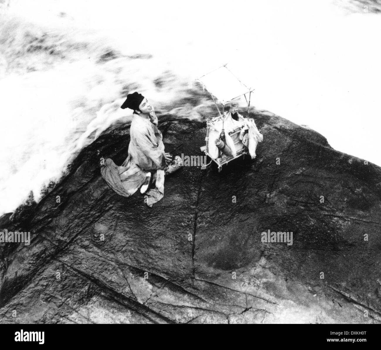 A CHINESE GHOST STORY Stock Photo - Alamy
