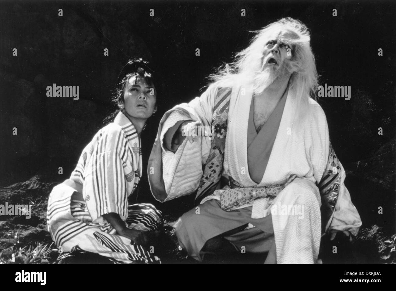 Ran 1985 Black and White Stock Photos & Images - Alamy