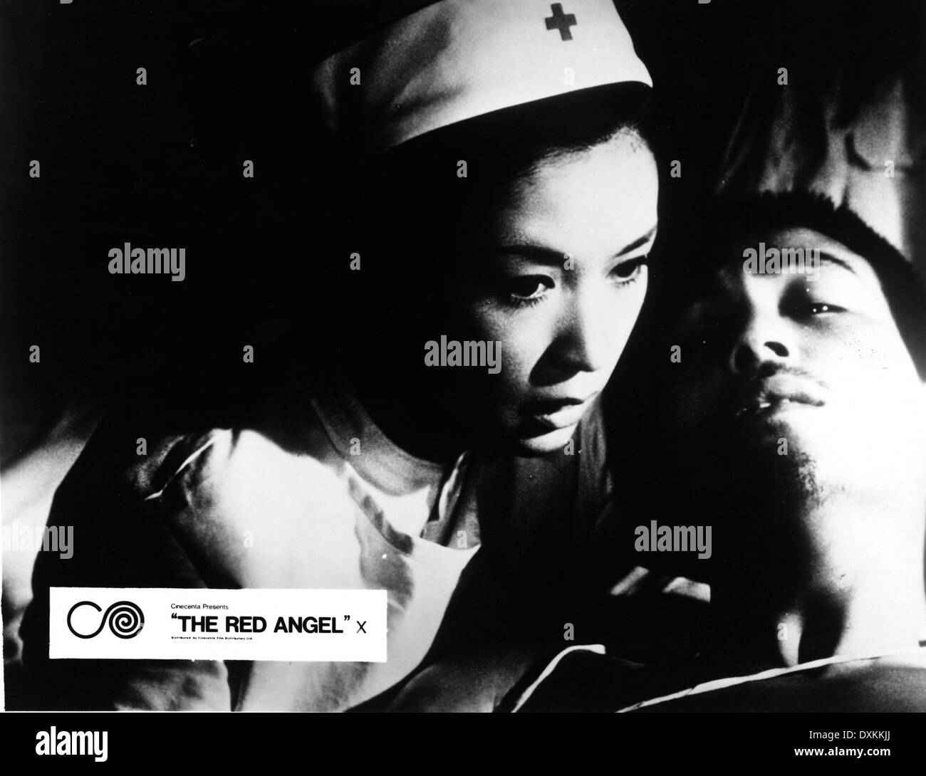 Akai Black and White Stock Photos & Images - Alamy