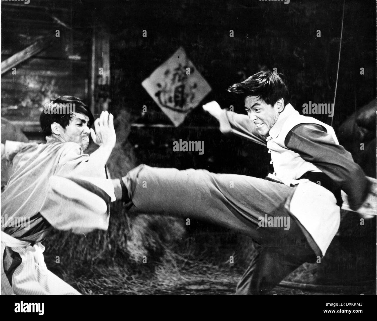 ONE ARMED BOXER Stock Photo - Alamy