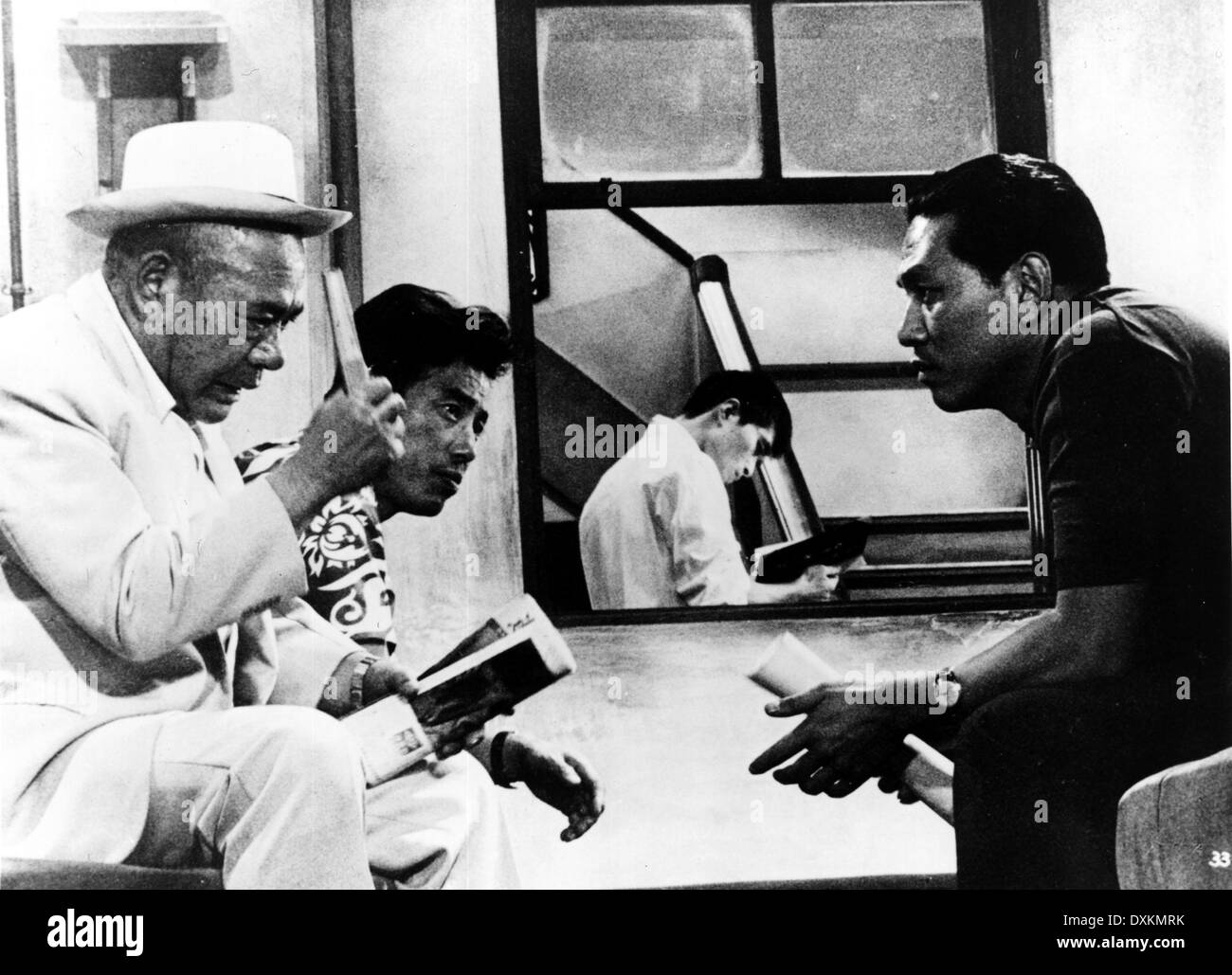 HIGH AND LOW Stock Photo - Alamy