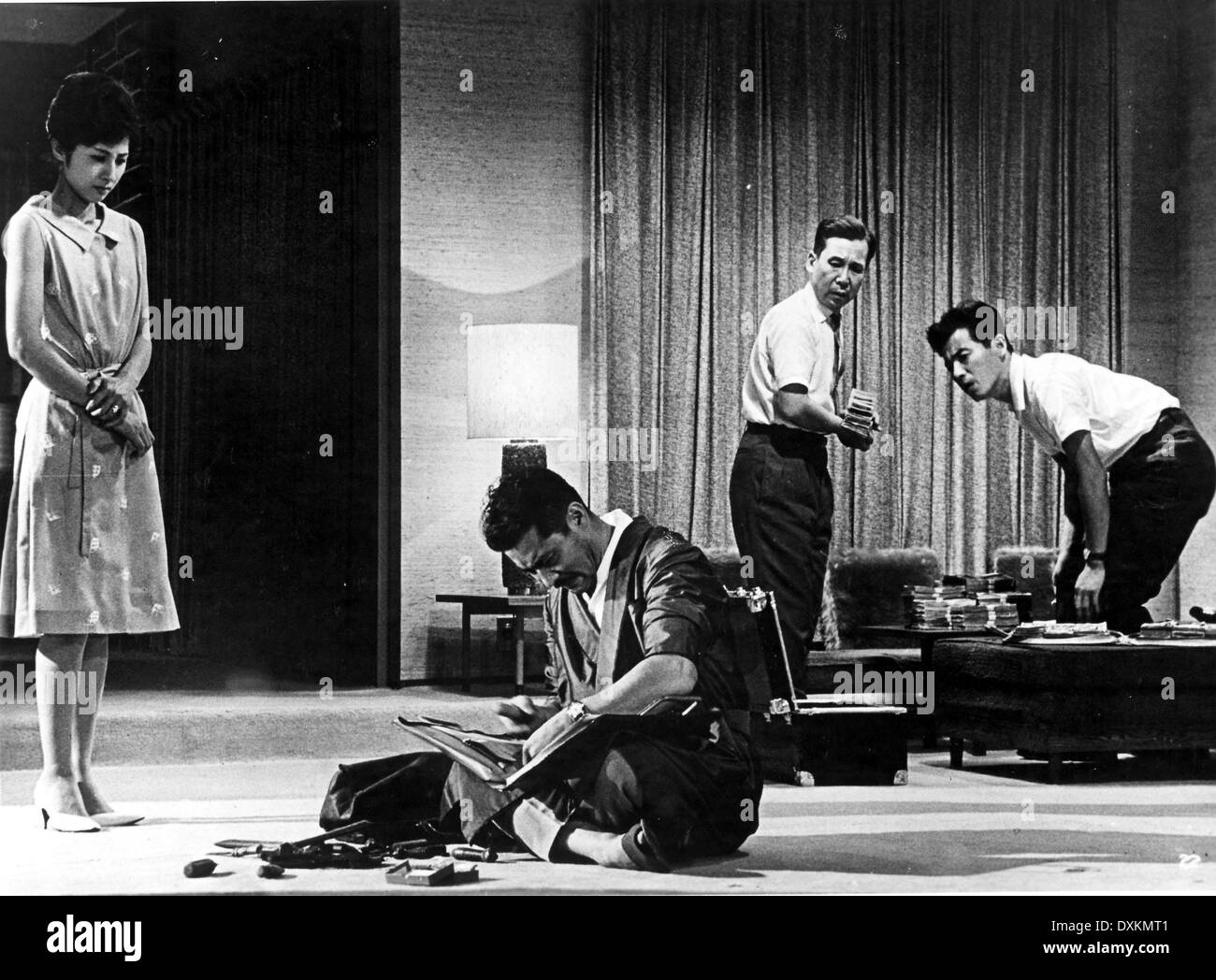 HIGH AND LOW Stock Photo - Alamy