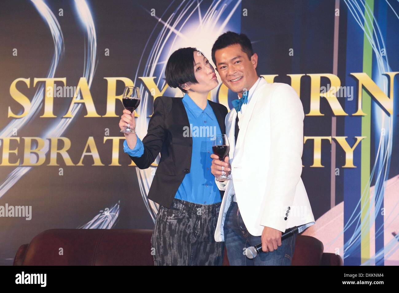 Hong Kong, China. 26th Mar, 2014. Actress Louis Koo celebrates his 20th ...