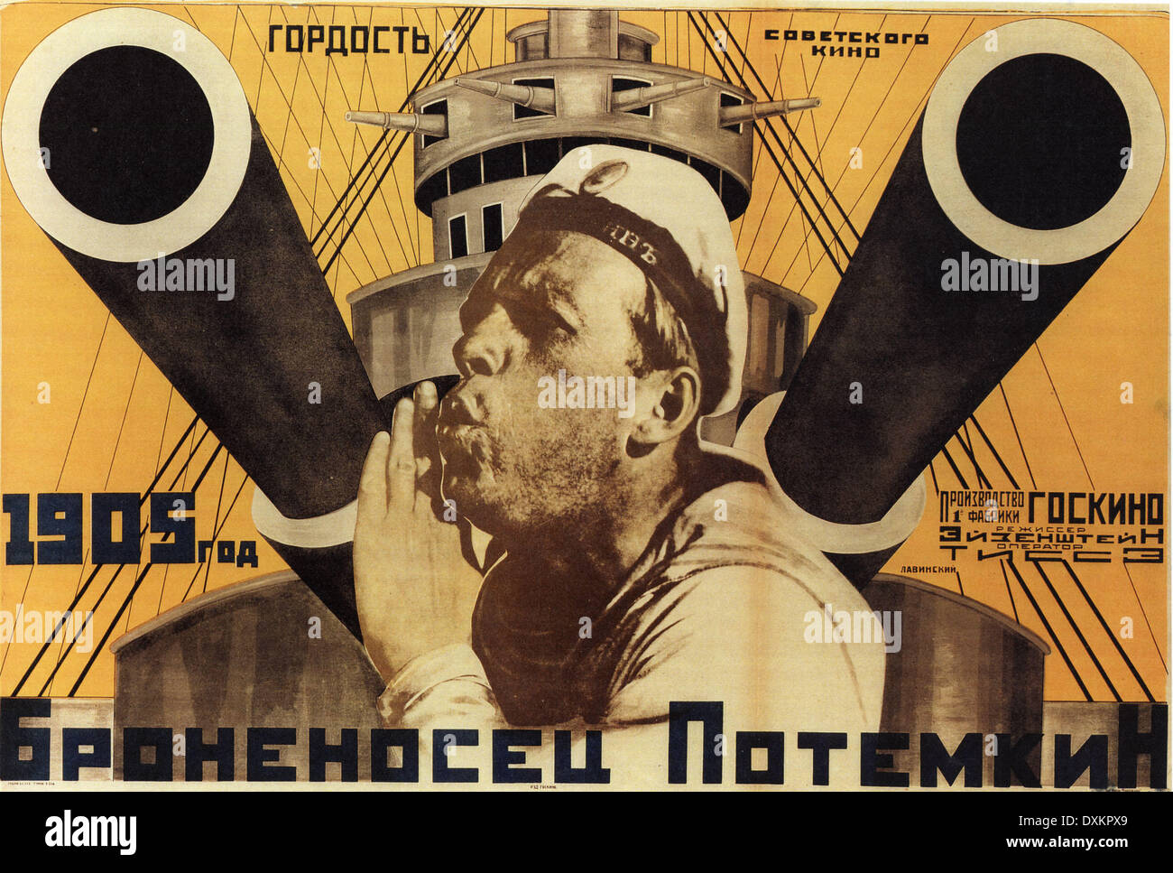 BATTLESHIP POTEMKIN Stock Photo - Alamy
