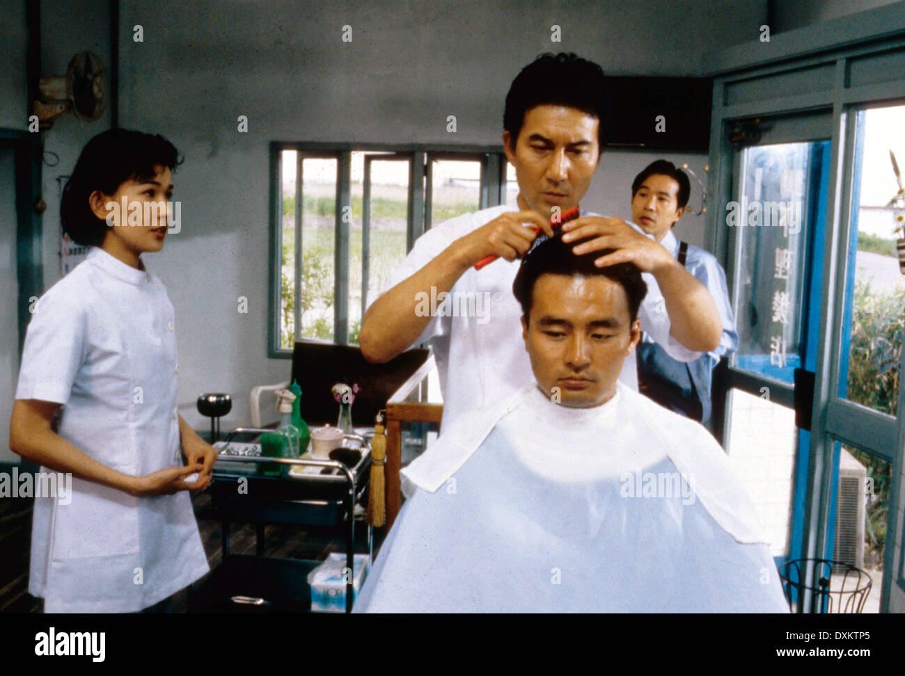 Unagi aka eel hi-res stock photography and images - Alamy