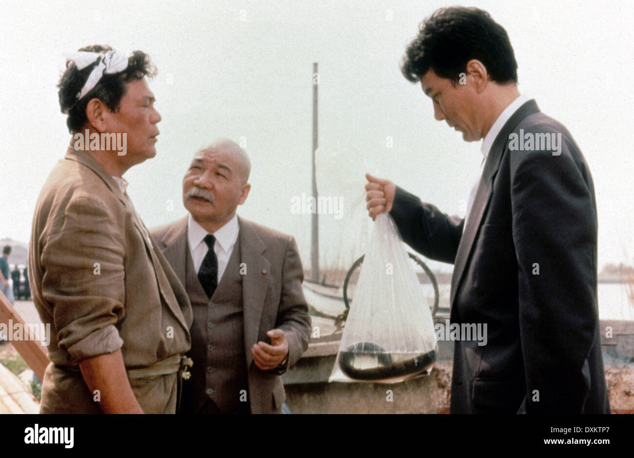 Film unagi 1997 hi-res stock photography and images - Alamy