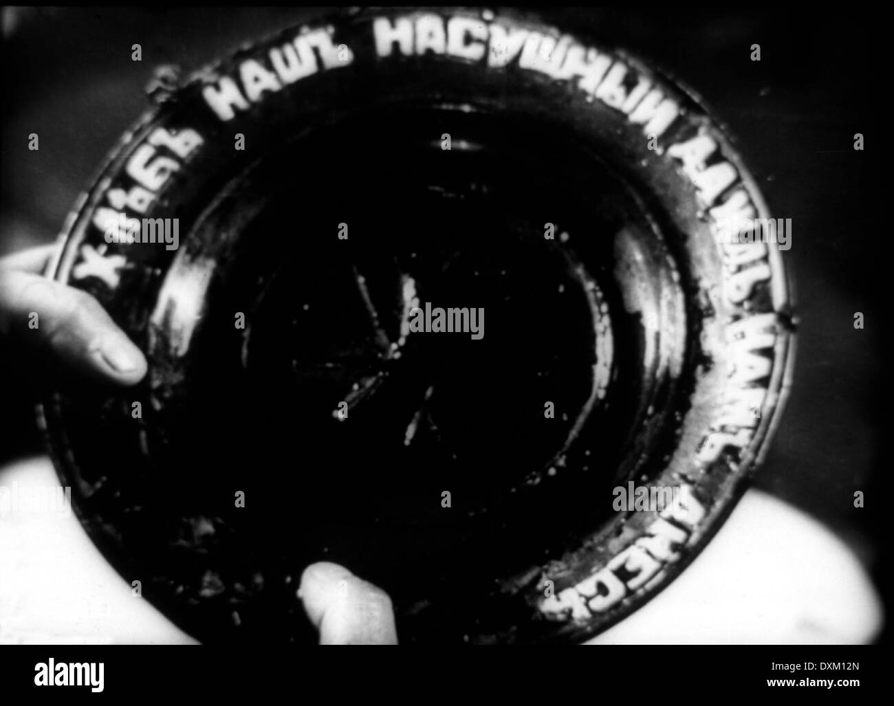 Potemkin film Black and White Stock Photos & Images - Alamy