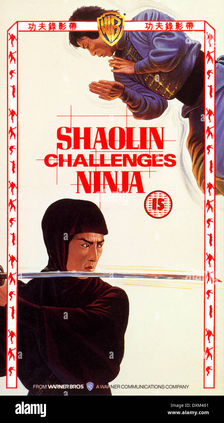 SHAOLIN CHALLENGES NINJA Stock Photo - Alamy