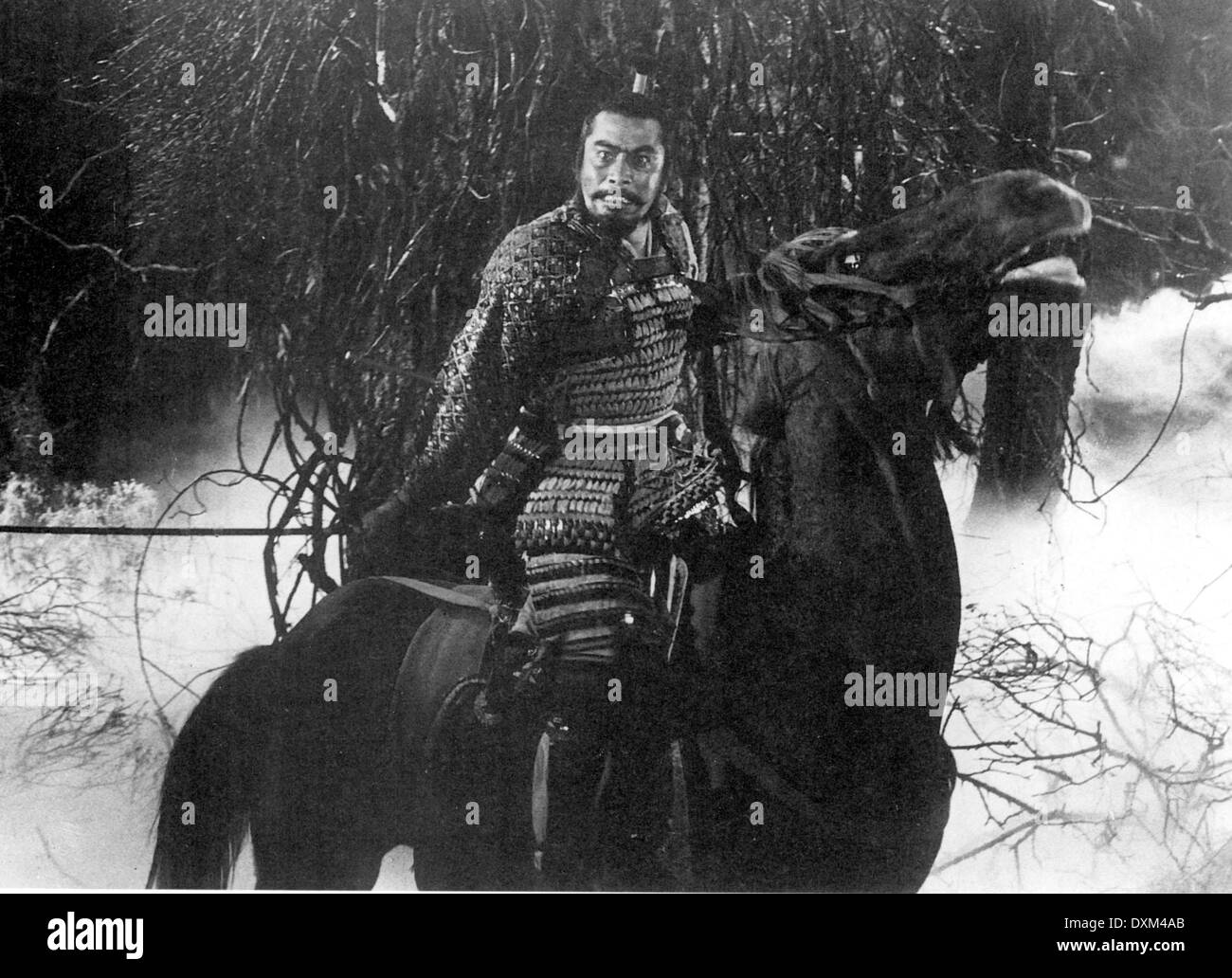 THRONE OF BLOOD Stock Photo - Alamy