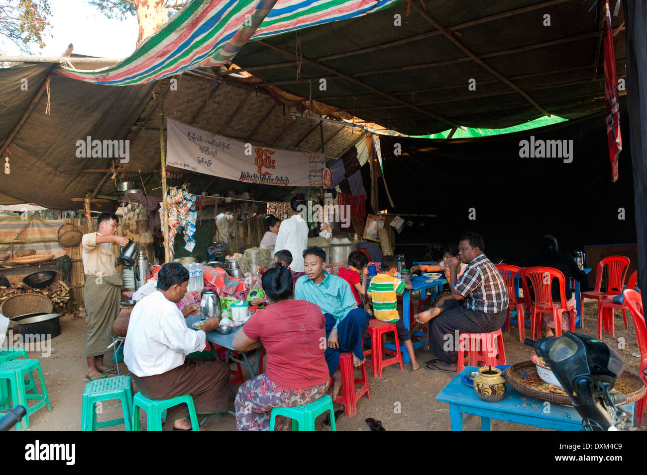 Myanmar, Bagan, Daily life Stock Photo - Alamy