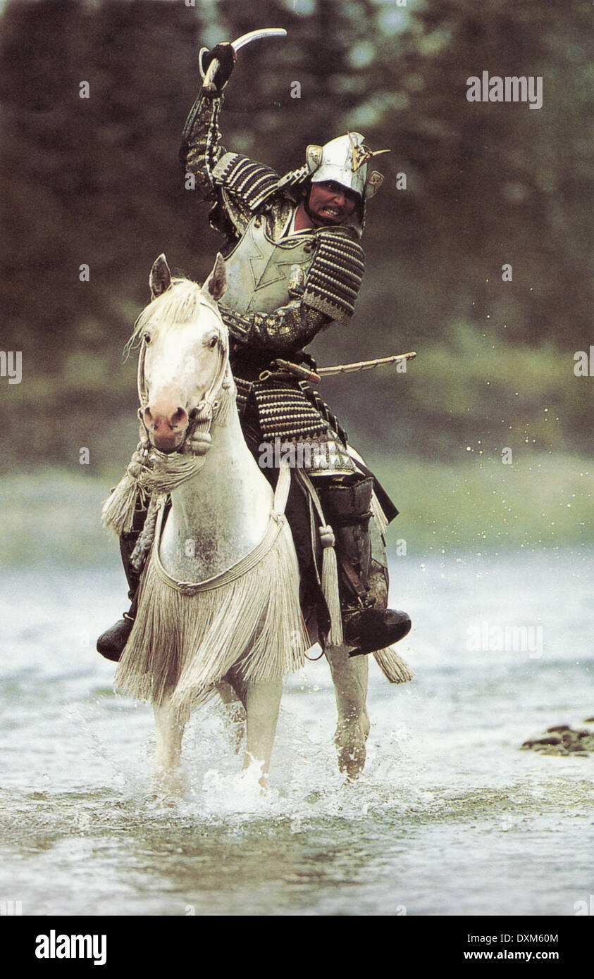 Kagemusha film hi-res stock photography and images - Alamy
