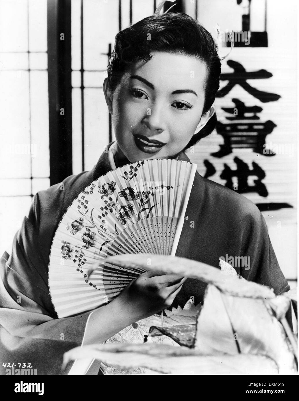 Sayonara 1957 hi-res stock photography and images - Alamy