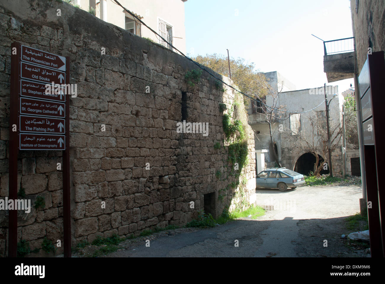 Batroun hi-res stock photography and images - Alamy