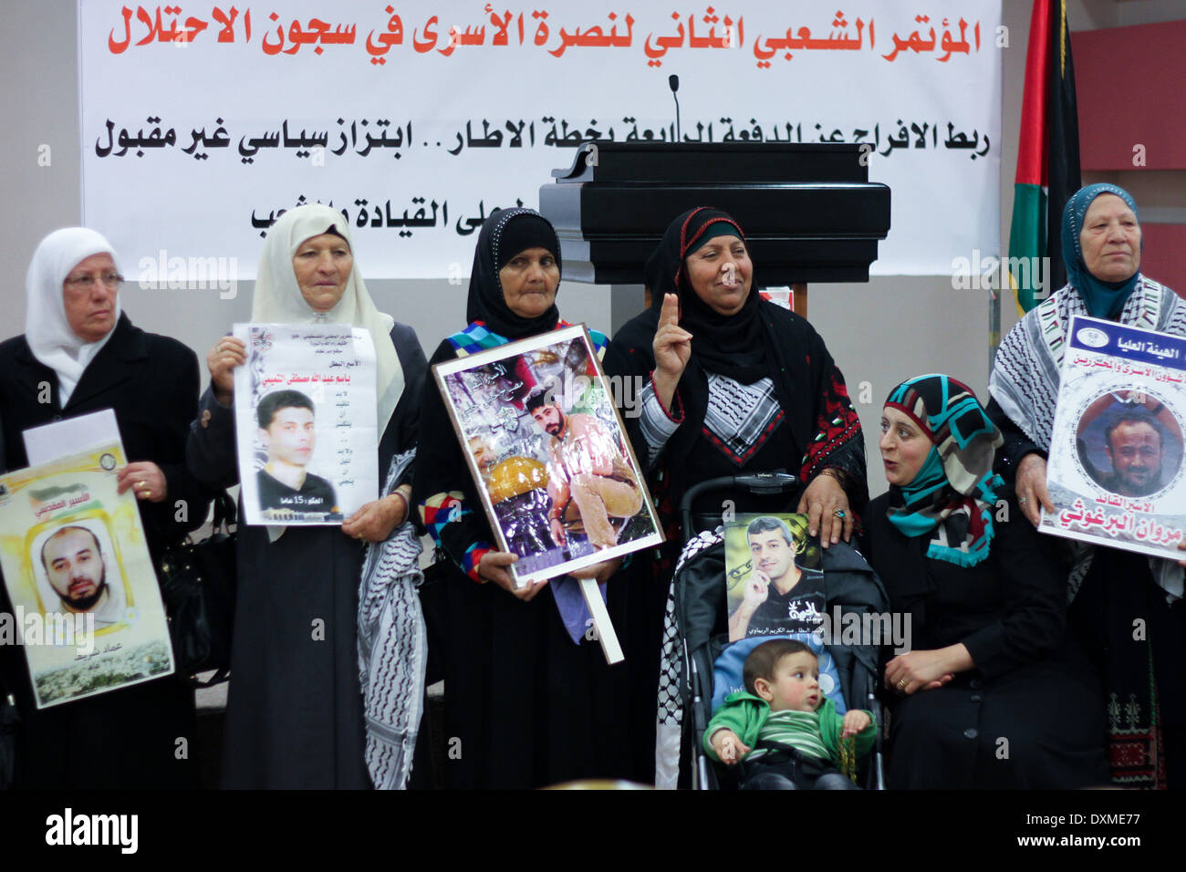 Lydia rimawi hi-res stock photography and images - Alamy