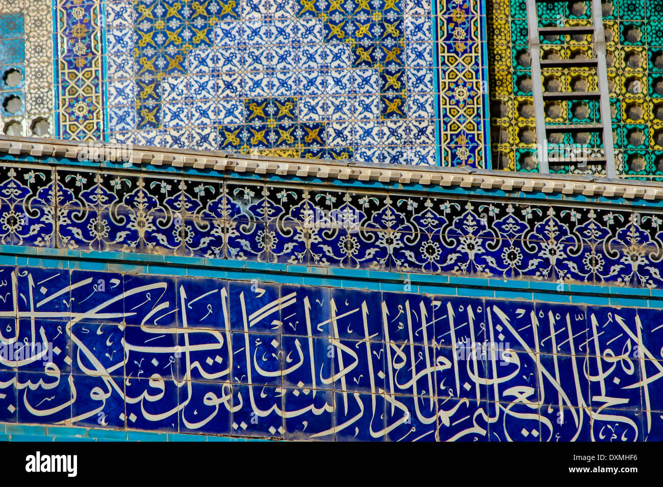 Dome of the Rock in Jerusalem Stock Photo - Alamy