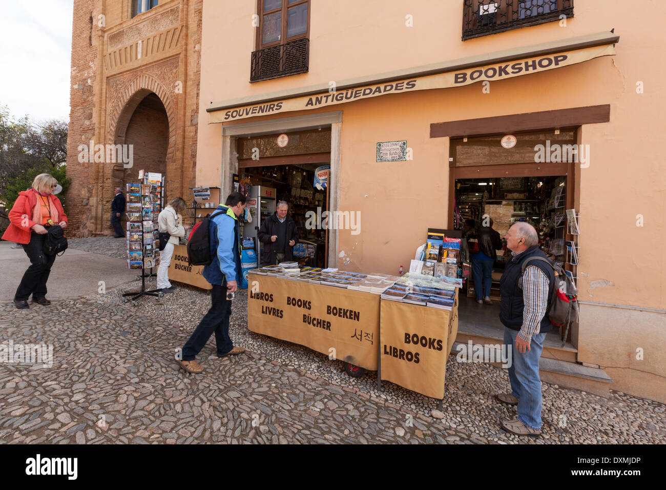 Alhambra souvenirs hi-res stock photography and images - Alamy