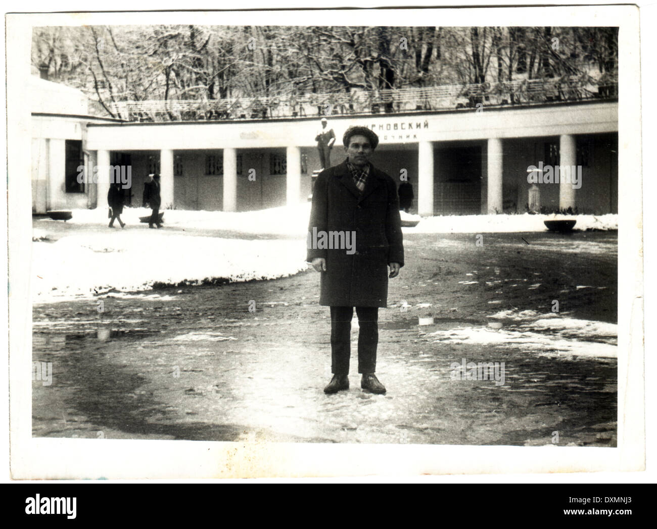 USSR - CIRCA 1960s: An antique photo shows Man on a background station ...