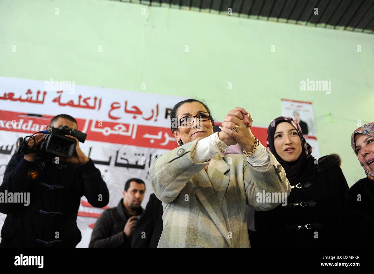 Hanoune hi-res stock photography and images - Alamy