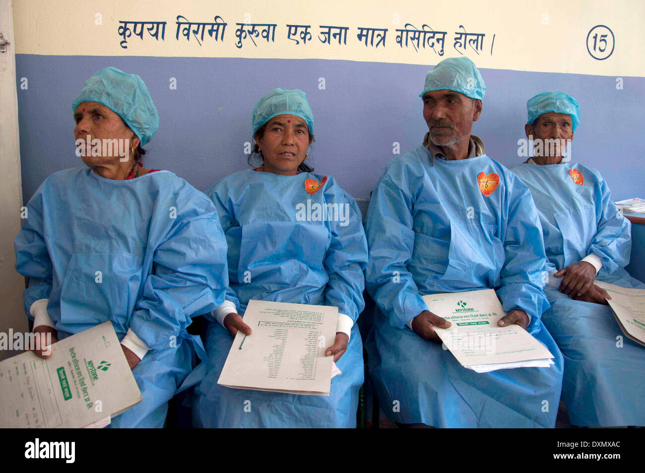 Nepal hospital camp hi-res stock photography and images - Alamy