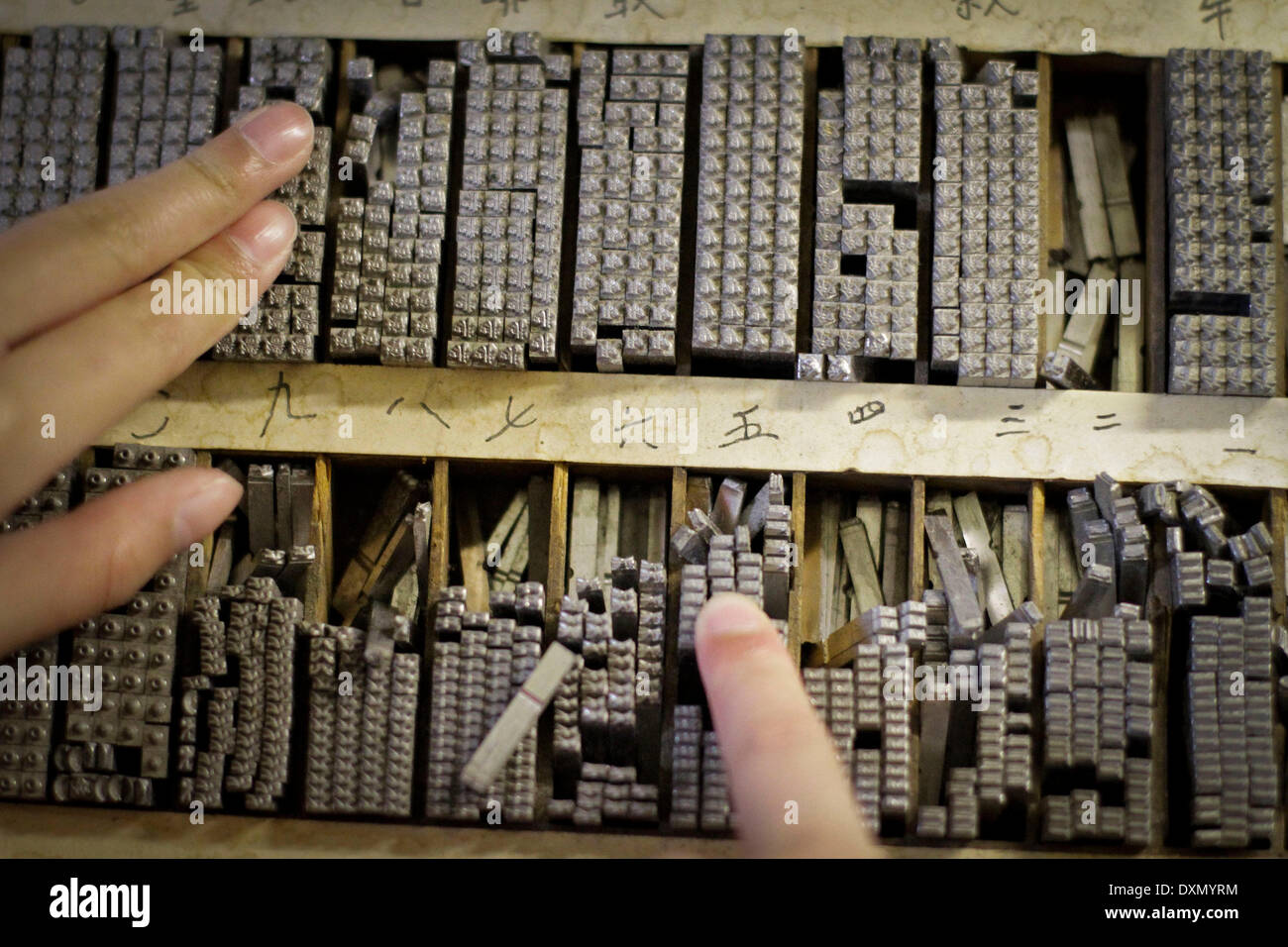 Vancouver, Canada. 27th Mar, 2014. Assorted Chinese typeset characters ...