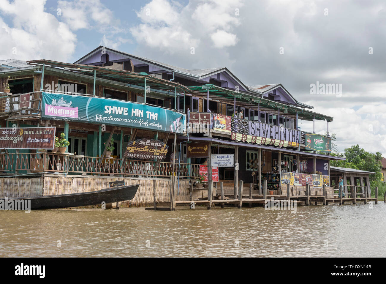 Shwe hintha restaurant hi-res stock photography and images - Alamy