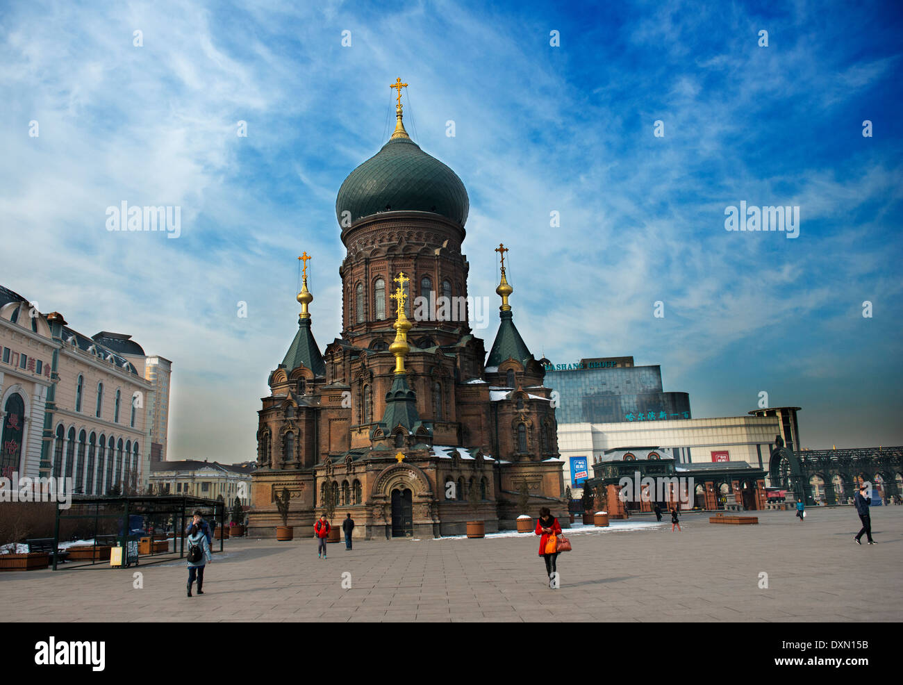 Saint sophia orthodox cathedral church hi-res stock photography and ...