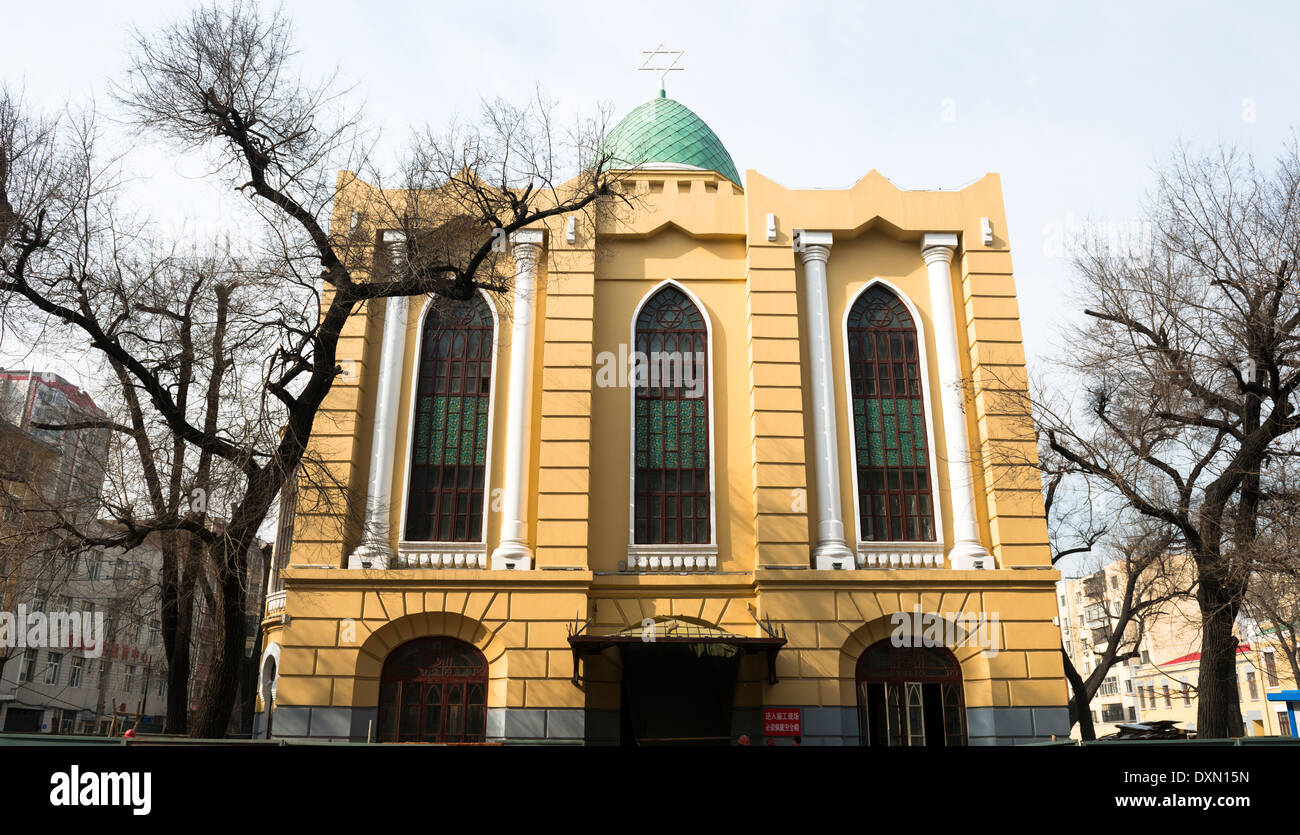 Harbin china jewish hi-res stock photography and images - Alamy