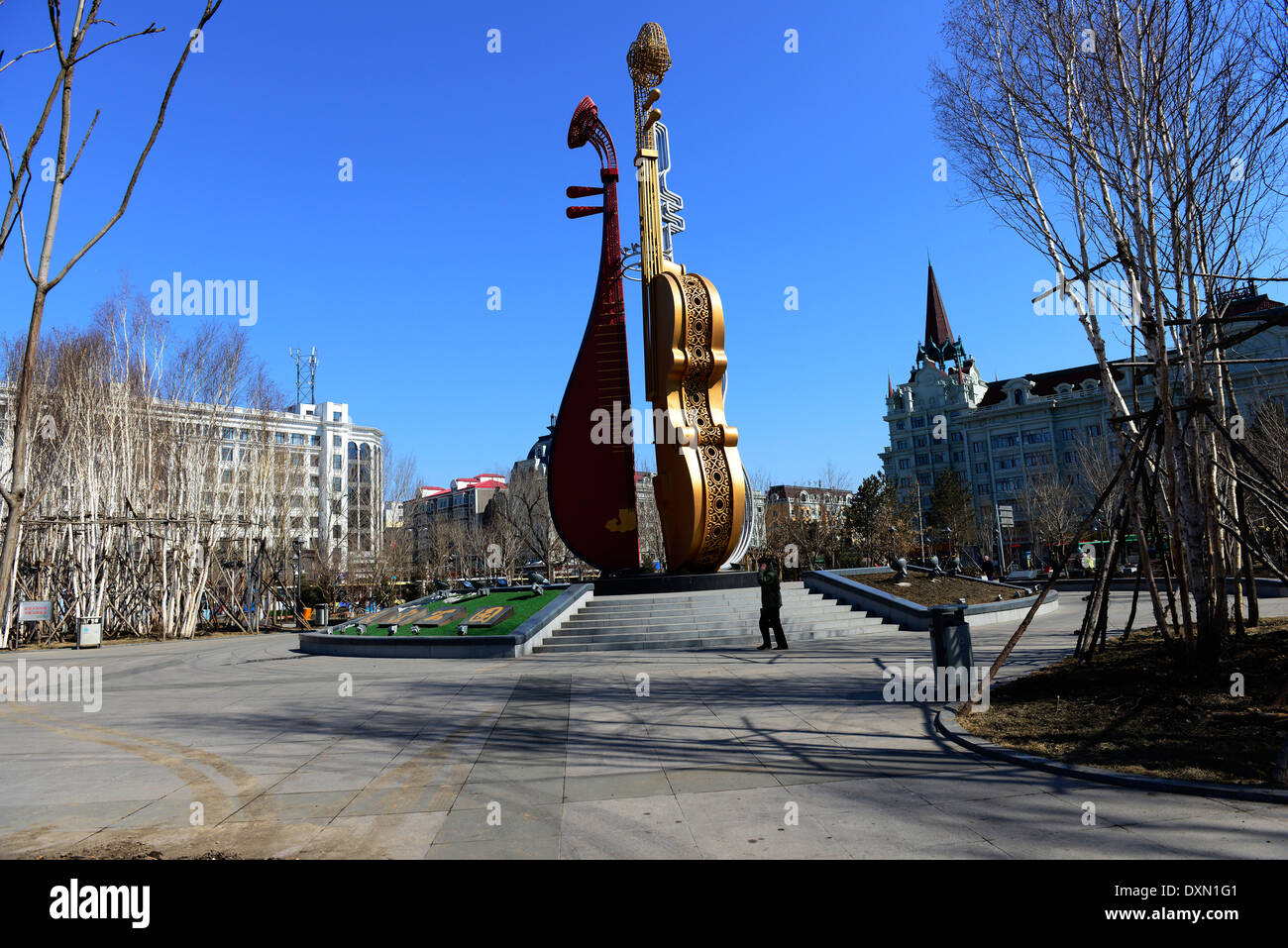 Harbin architecture and art center hi-res stock photography and images ...