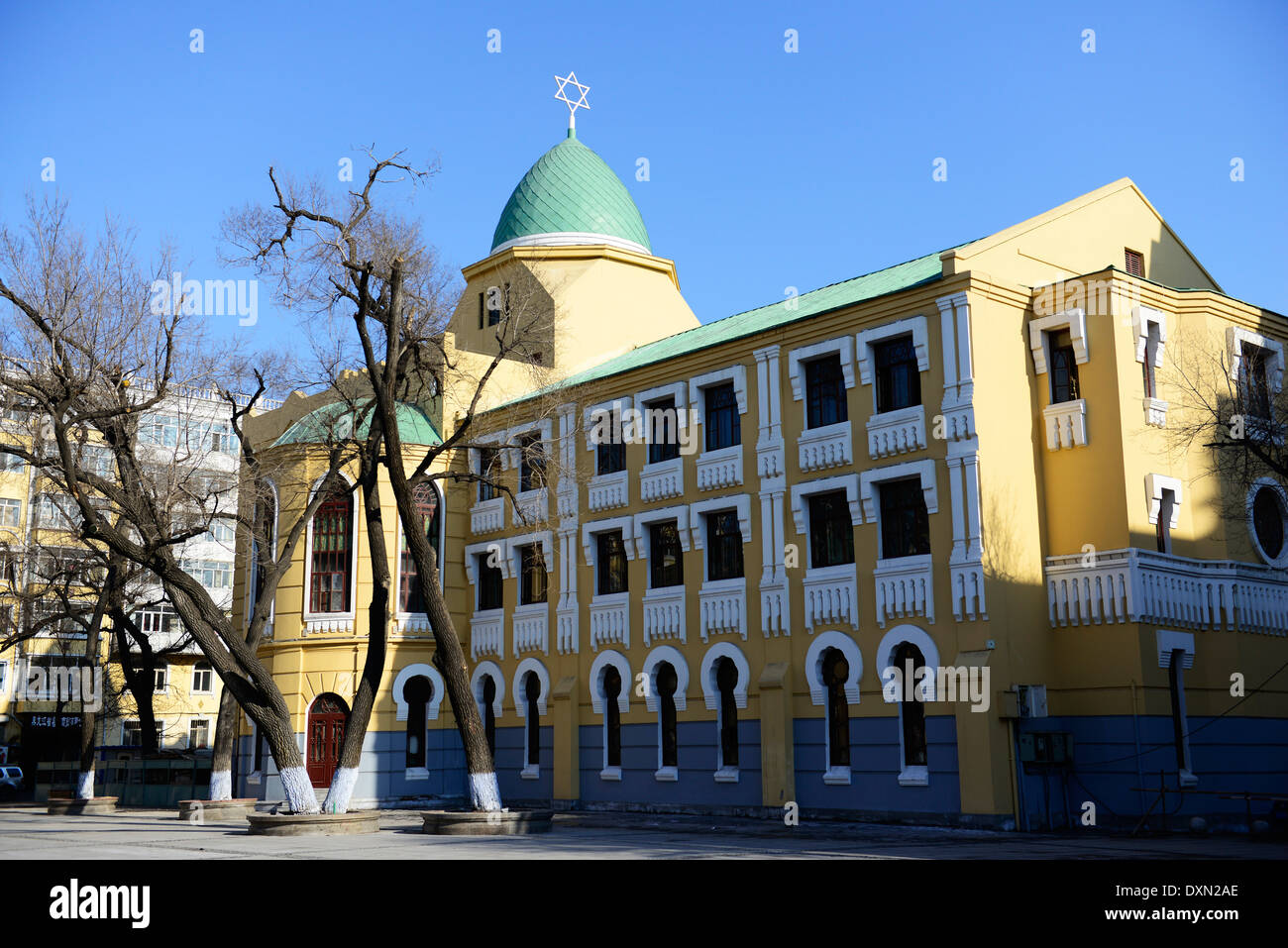 Harbin china jewish hi-res stock photography and images - Alamy