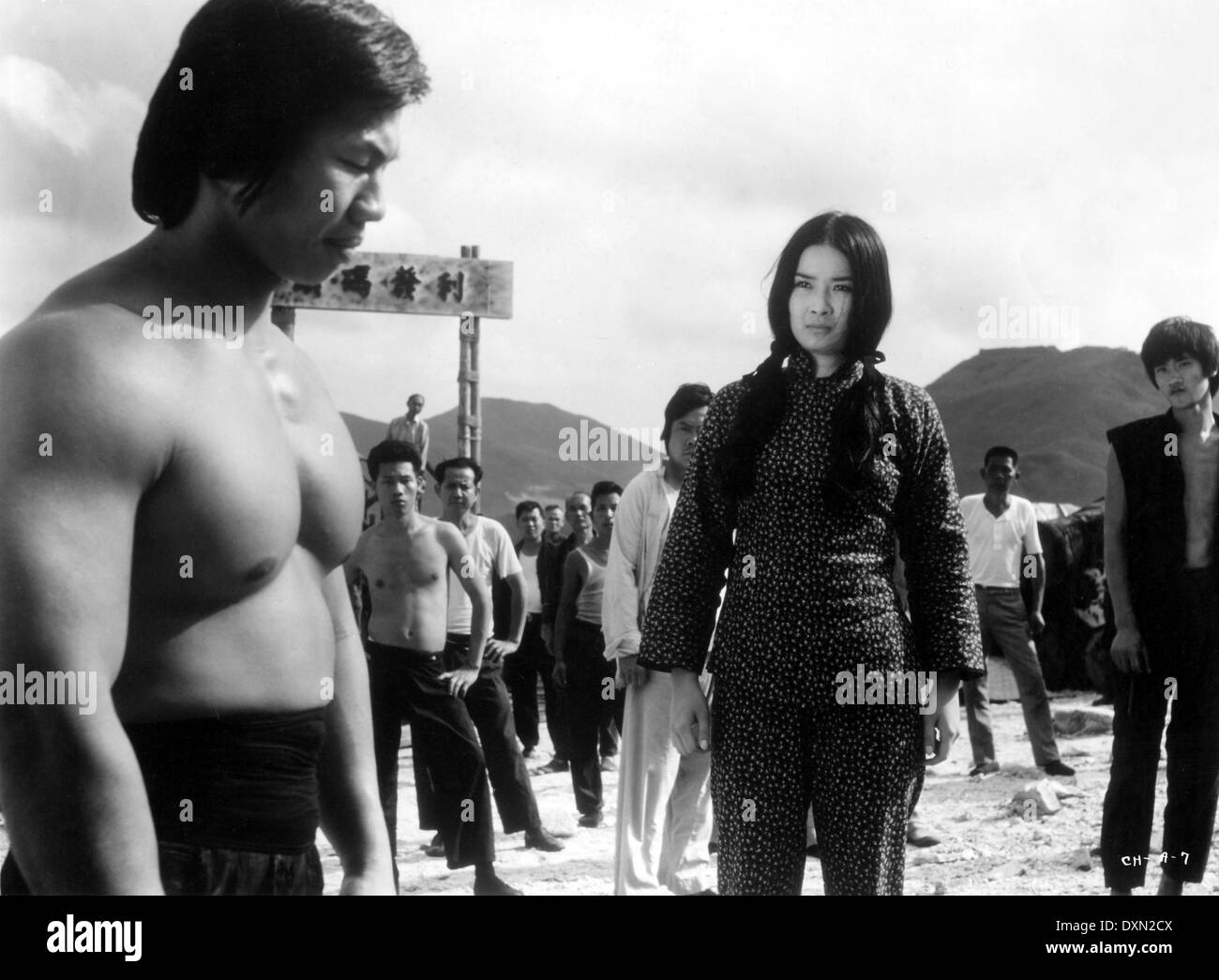 MA TOU DA JUE DOU Stock Photo - Alamy