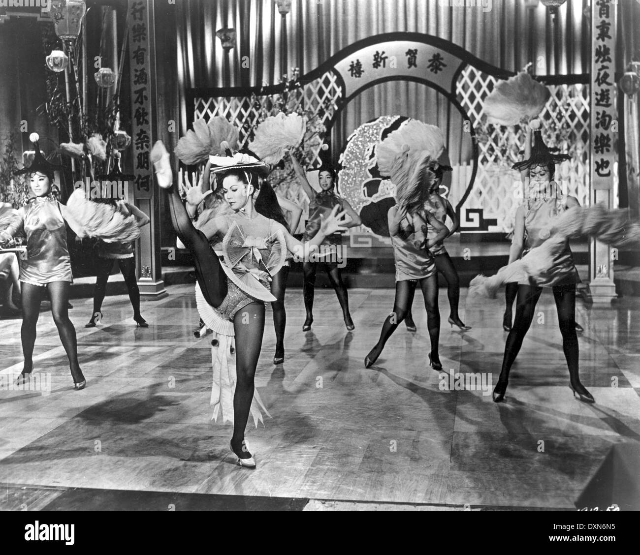 Song an tan hi-res stock photography and images - Alamy